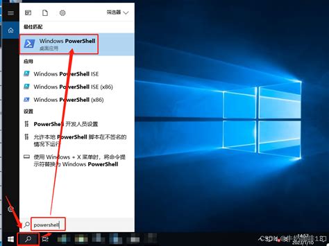 禁止windows Server 服务器系统自动更新——改为手动控制更新windows Server关闭自动更新 Csdn博客