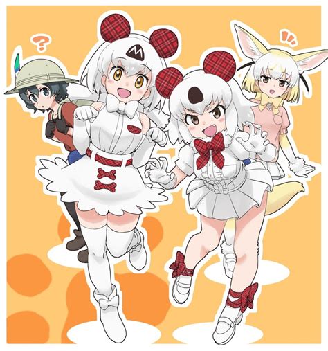 Serval Kaban Common Raccoon Fennec Palcoarai San And 2 More