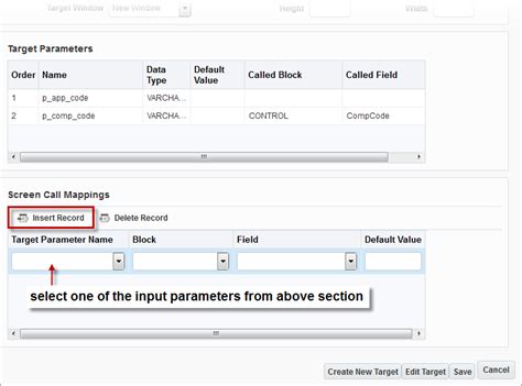 Log Builder Screen Calls