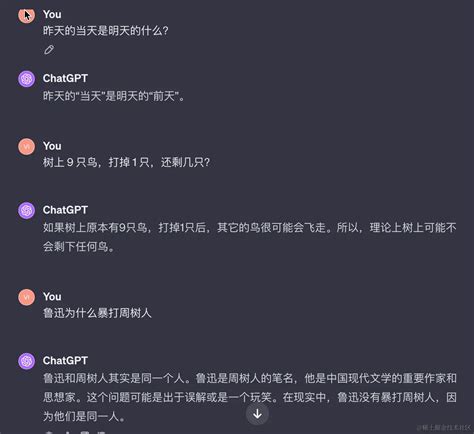 国产中文大模型kimiai与chatgpt4对比（内含chatgpt4升级方法）月之暗面科技有限公司（moonshot 掘金