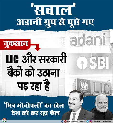 Top 999 Lic Poster Images Amazing Collection Lic Poster Images Full 4k