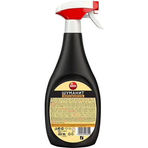 სუფთა სახლი