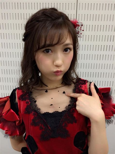 Watanabe Mayu