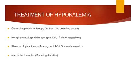 Managment Of Hypokalemia And Hyperkalemia 1pptx