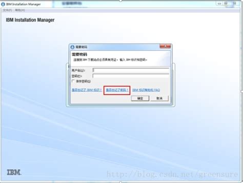 Websphere 安装部署，发布web应用 Csdn博客