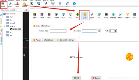 全能终端神器mobaxterm入坑指南mobaxterm注册码 Csdn博客