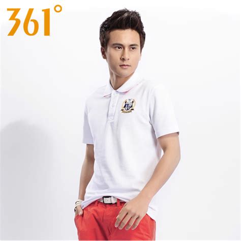 361度正品2015夏款男装纯色翻领短袖t恤361运动polo衫 551319144eastlyc