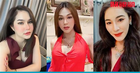 เลขเด็ดงวดนี้ 16 8 66 รวม 3 สำนักดัง เลขปฏิทินหลวงปู่สรวง งวด 16 ส ค 2566 คมชัดลึก