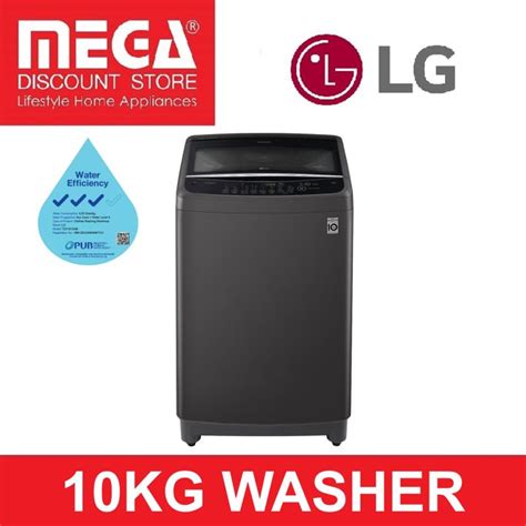 LG T2310VSAB 10KG TOP LOAD WASHER 3 TICKS Lazada Singapore