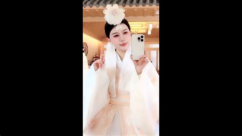 [원본] 연길 민속원 광동성에서온 관광객 한복 입고 셀프 카메라 중국 연변조선족자치주 2022 12 29 Youtube