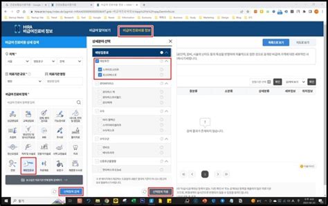 대상포진 백신 주사 종류 가격 비용 접종 가능한 곳 네이버 블로그