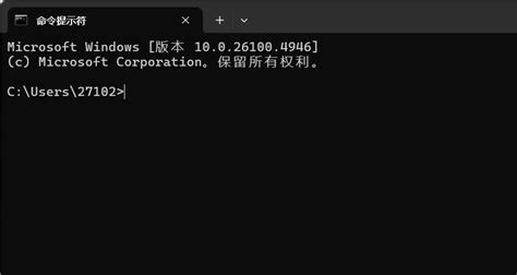 Python环境下载安装、以及环境配置教程(windows版) Csdn博客 Python环境下载安装、以及环境配置教程(windows版) Csdn博客
