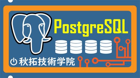 【vbscript】microsoft Edgeを起動し、指定したページを開く方法 秋拓技術学院