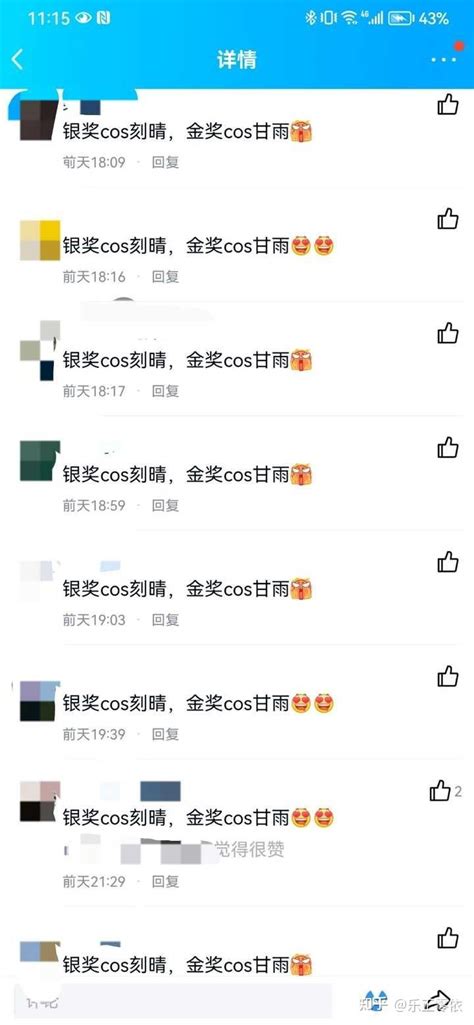 如何评价2023年icpc西安邀请赛？ 知乎