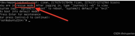 【开机自动挂载磁盘出错，解决办法】 linux挂载错误无法开机 csdn博客