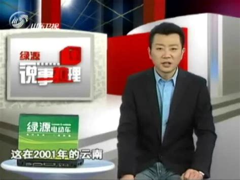 警校学生银行卡上多了100万取款后法院多次改判 腾讯视频