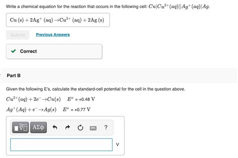 Solved Calculate The Voltage Of The Following Cell Zn Chegg