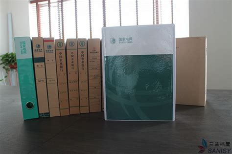 无酸纸档案盒与牛皮纸档案盒有什么区别