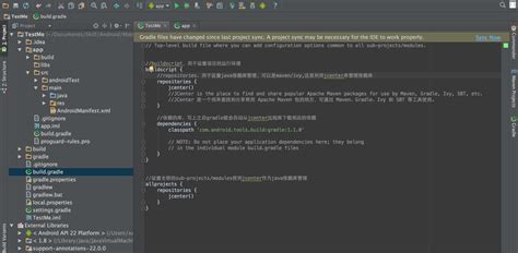 如何用 Android Studio 导入开源项目以及常见错误的解决办法 陈不二 博客园