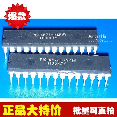 Free Shipping 10pcs Lot Embedded Microcontrollers PIC16F73 I SP
