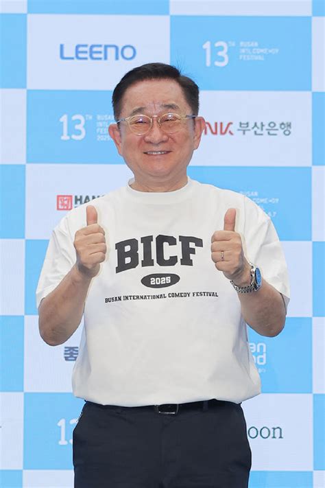 부코페 이홍렬 후배들 자랑스럽다⋯떠난 선배들 생각나 눈물