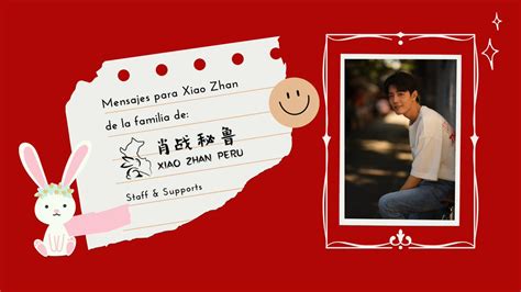 Xiao Zhan Perú 🇵🇪 On Twitter 🌟happy Birthday Xiao Zhan🌟 Mensajes De