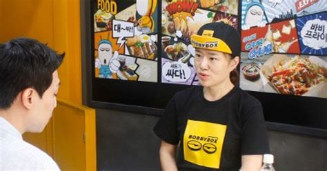 체계적으로 운영되는 내실 있는 프랜차이즈 선택했더니