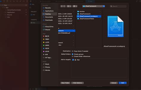 Framework를 만들어보자