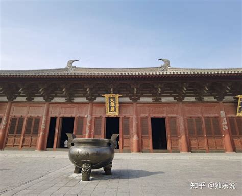 八大辽构开善寺被大水淹没盘点我国现存的八大辽构 知乎