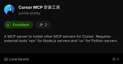 Cursor Mcp 安装工具 Mcp Servers · Lobehub
