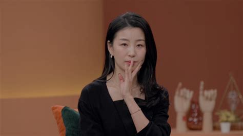 한 번쯤 이혼할 결심한이결 마지막회 정대세 와이프 명서현 스튜디오 출연시어머니와 고부 갈등 직면