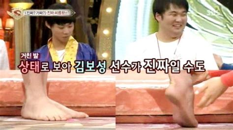 [스타킹] 씨름 천재 등장에 강호동 멘붕