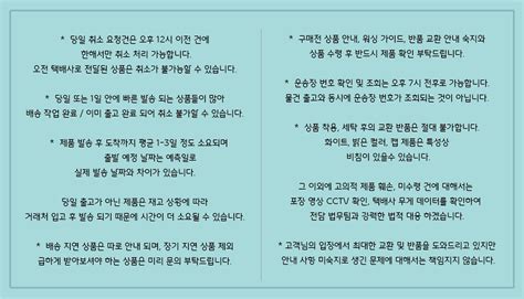 룸제이 캡내장💗몸매보정여리빈티지힙한유니크y2k하이틴발레코어 네빌 시스루 브라 패드 끈 진주 플라워 꽃 하트넥 프릴 레이스 크롭 나시티셔츠 이너 레이어드