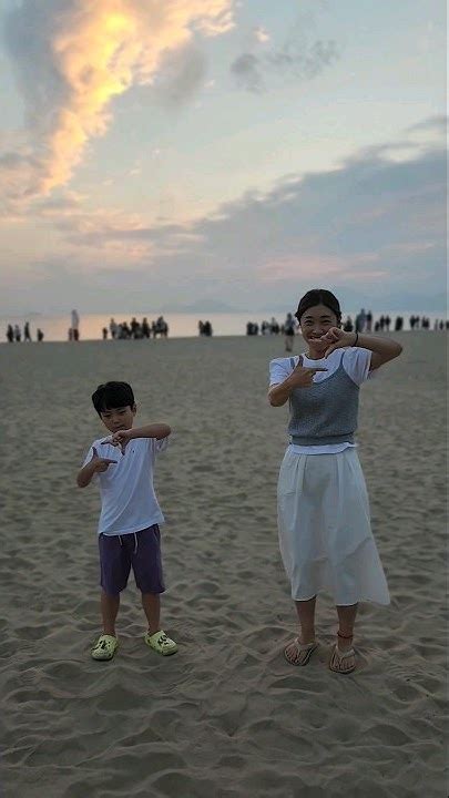 Yoonwoo1403 몸치모자👩‍👦 죄송합니다 🤣🤣 귀엽게 봐주셔요💗 노을이 예쁜 다대포 낙조 부산 해수욕장 악뮤 Love 챌린지 Youtube