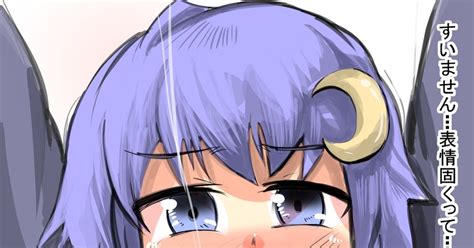 弥生艦隊これくしょん 怒ってない弥生 がおーのイラスト Pixiv