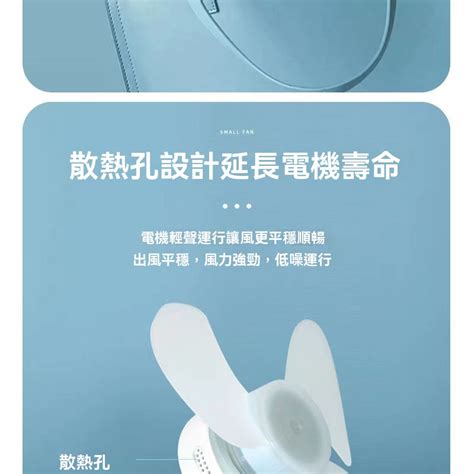 【穩定防抖】萬向軟管usb小風扇 大風力無刷電機 行充風扇 迷你小電風扇 學生辦公宿舍 電腦插頭風扇 隨身戶外節能小風 蝦皮購物