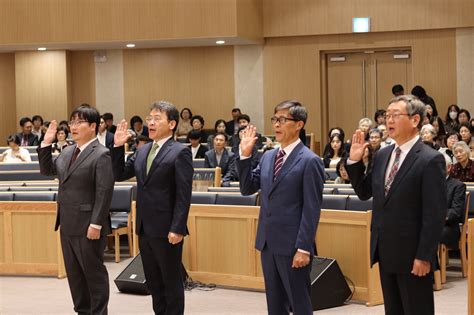 장로 안수집사 임직감사예배 24 11 03