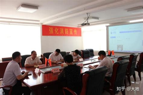 临沂国际商品交易中心组织召开择期选价交易业务风险论证会 知乎