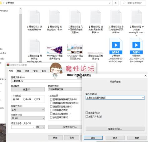 直播 【小野师妹，全论坛独家首发双插自慰大秀】【2v 099g】度盘懒人部落