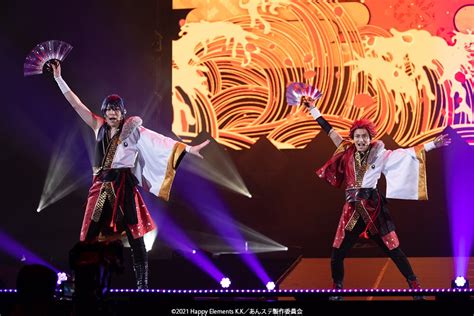 『あんさんぶるスターズ！the Stage』 Party Live 、6・2から2週間限定で映画館上映