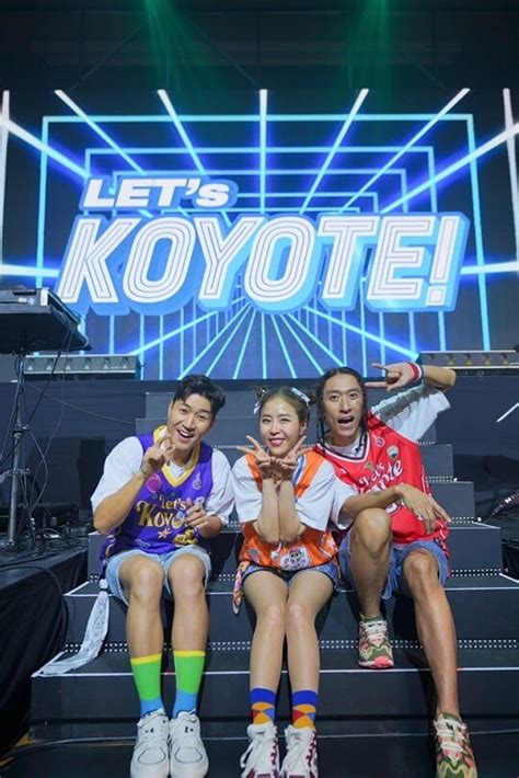 코요태 서울 공연 끝으로 콘서트 마무리여러분들 덕분에 행복 텐아시아