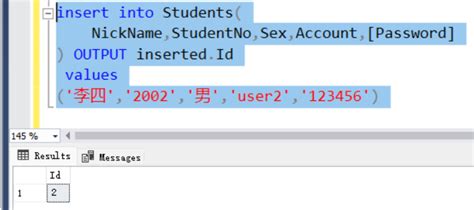 SQL Server插入数据 平元兄 博客园