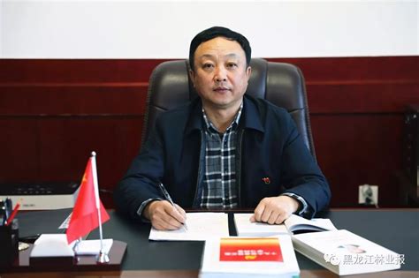 冯德刚第8页大山谷图库