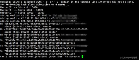 redis5 0 ——集群搭建，水平扩容 centos中怎么做redis扩容 csdn博客