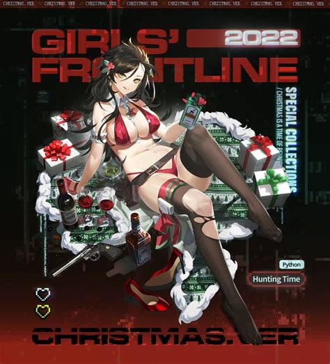 Python Costume Preview Rgirlsfrontline