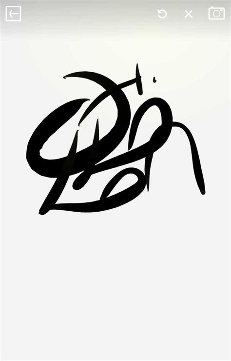 Pin On Tamil Calligraphy Art Quotes Love Quotes Calligraphy