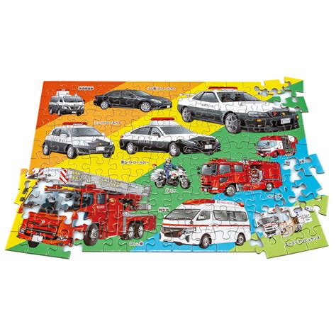 Step Kmn Jp Puzzle