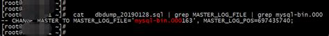 Mysql主从恢复(全量恢复数据)mysql Slave 追回历史数据 Csdn博客 Mysql主从恢复(全量恢复数据)mysql Slave 追回历史数据 Csdn博客