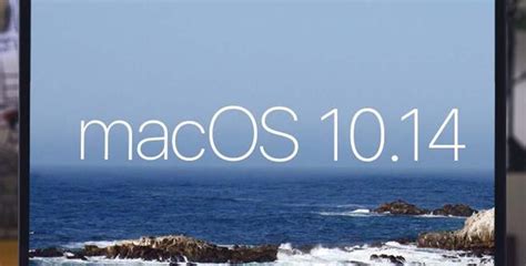 Filtradas Las Novedades De MacOS En Varias Capturas De Pantalla