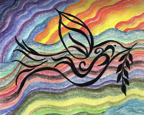 Spirit Drawing By Mary Walchuk Fine Art America